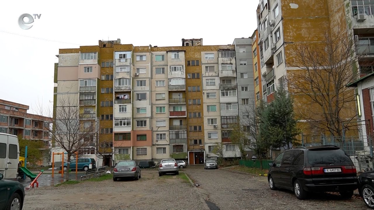 До 30 млн лв ще получи община Кърджали за саниране на жилищните сгради