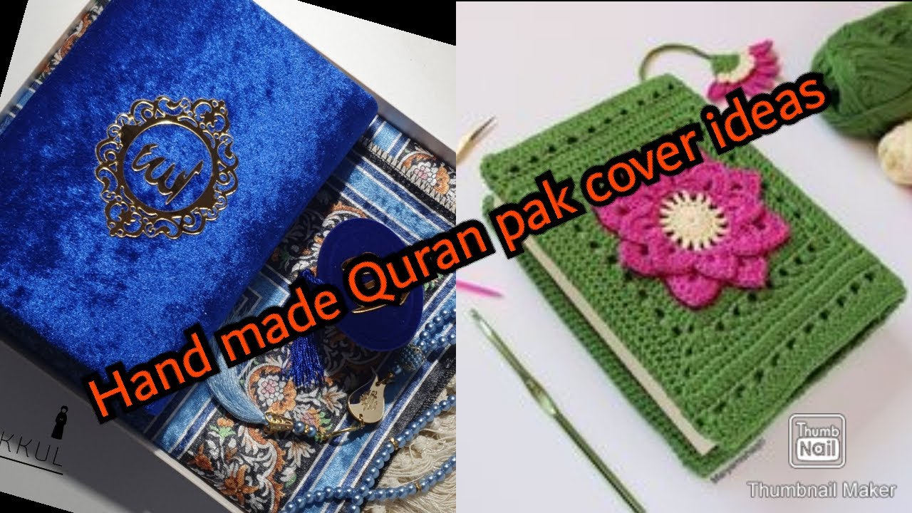 Hand made Quran pak cover ideas /Quran pak ghilaf - YouTube