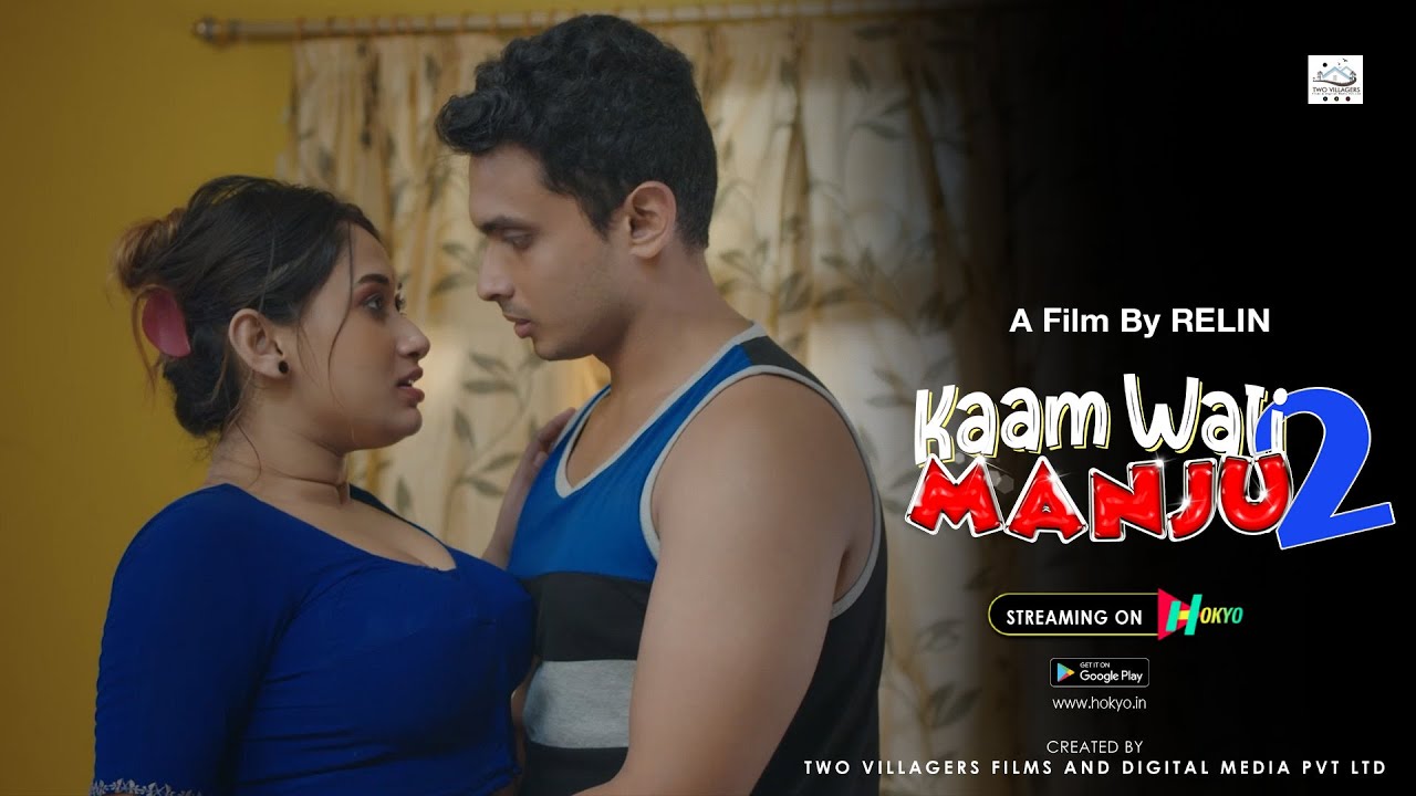Kaamwali Manju Ne Pintu Ko Khush Kar Diya...hot web series | Hokyo Full ...