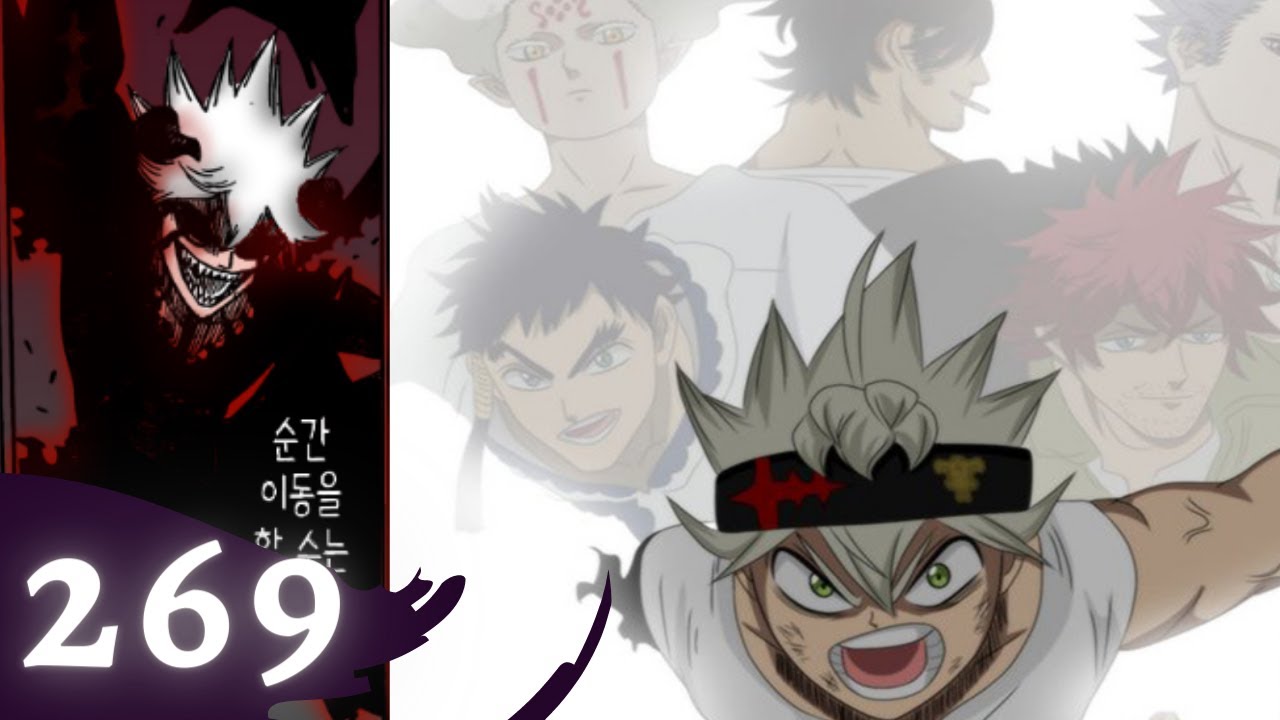 ASTA VS LIEBE LE DÉMON ! ASTA LE COMBATTANT ! - BLACK CLOVER ☘️ 269 ...