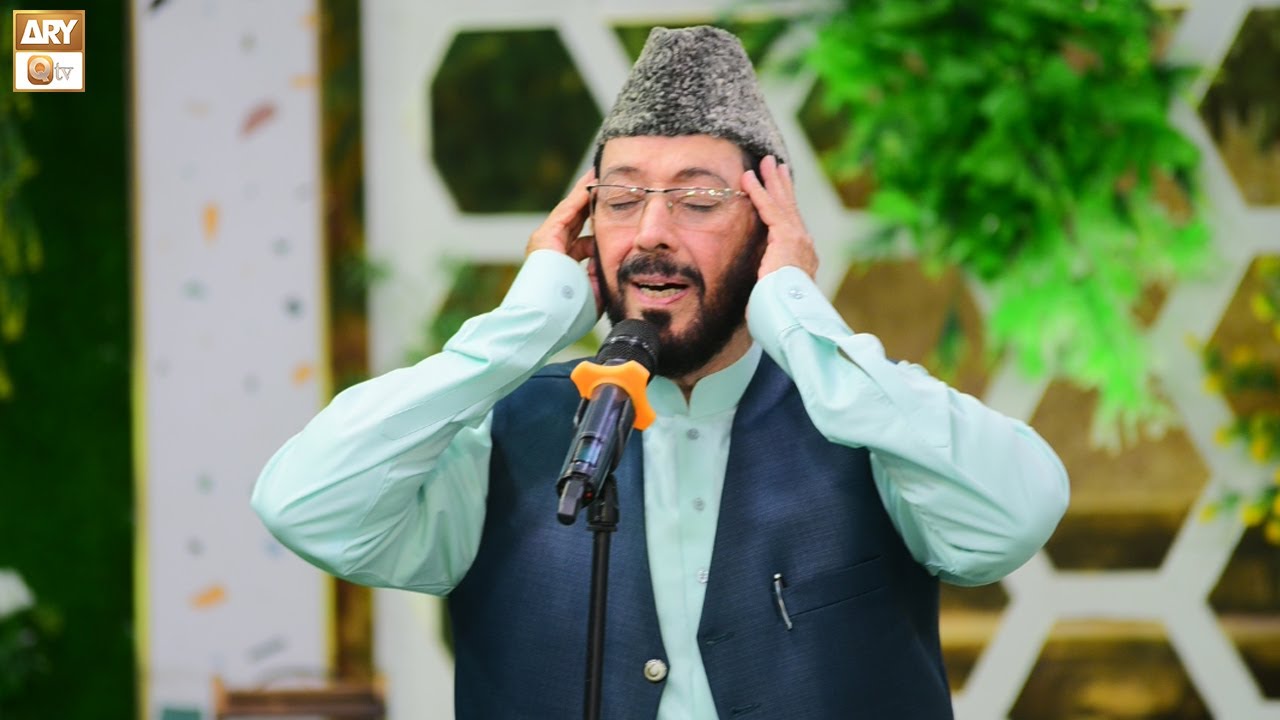 Azan e Asar | Qari Waheed Zafar Qasmi | Shan e Ramzan | ARY Qtv - YouTube