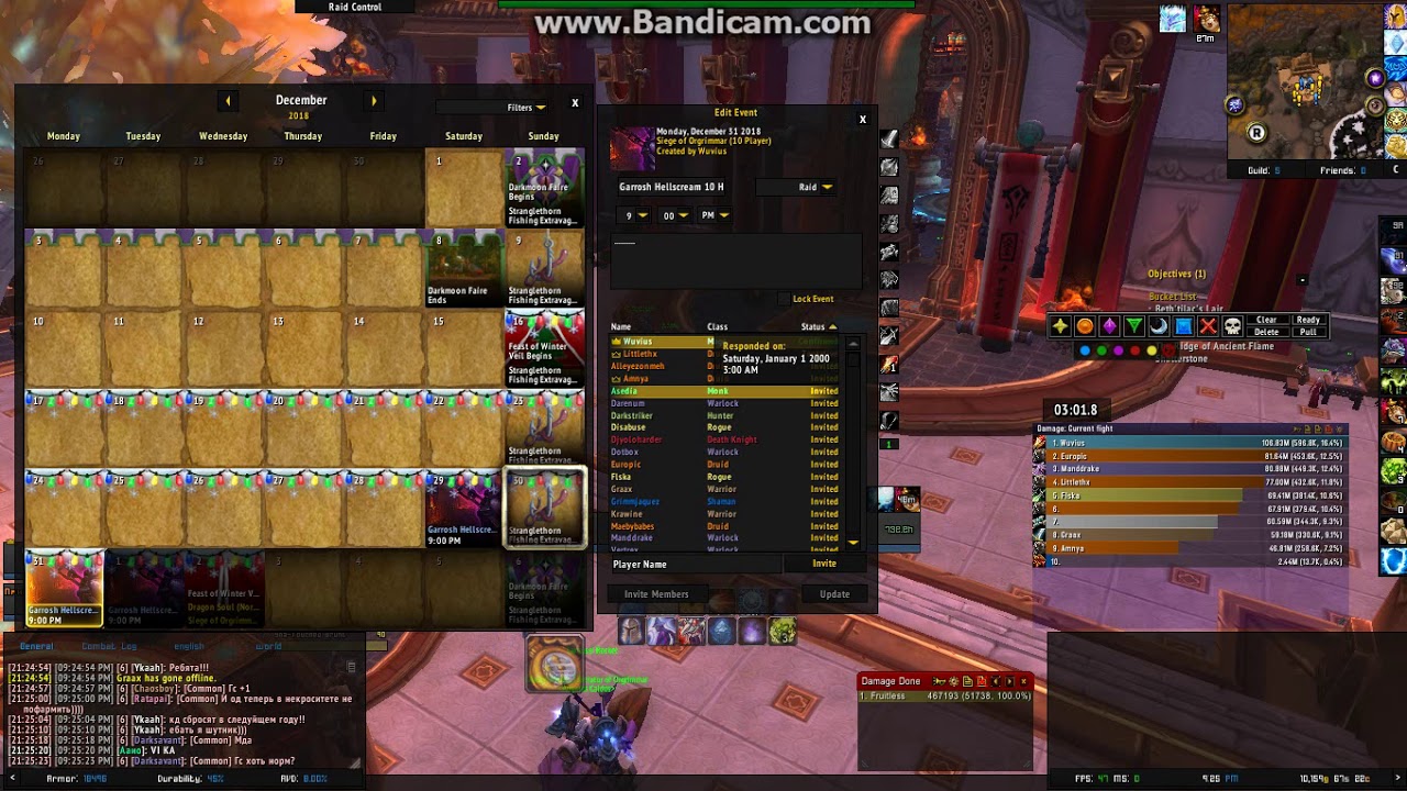 In game Calendar - YouTube