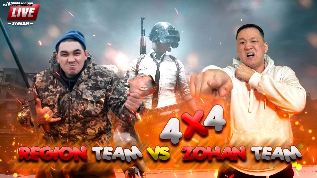 БИТВА ДВУХ СТРИМЕРОВ ЯКУТИИ 14REGION vs ZOKHAN YAKUT - YouTube