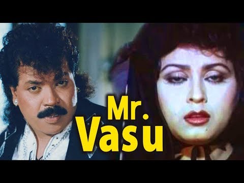 Silk Smitha kannada movie | Mr. Vasu Kannada Full Movie | Tiger Prabhakar, Dolly - YouTube
