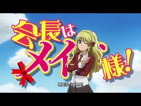 Kaichou wa maid sama (Folge 2, GermanDUB Deutsch)