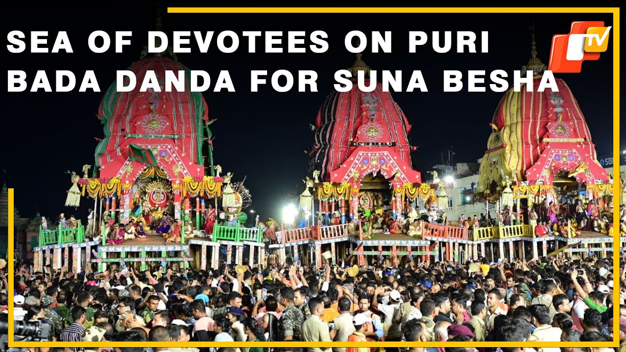 Sea Of Devotees Sweep Puri Bada Danda To Witness Suna Besha Of Bhagwan ...