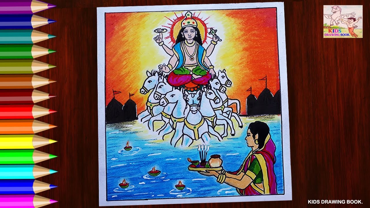 HOW TO DRAW CHHATH PUJA SPECIAL DRAWING FOR KIDS ! KIDS DRAWING BOOK ...
