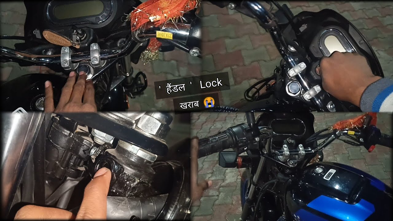 splendor xtec handle lock problem || splendor xtec central locking ...