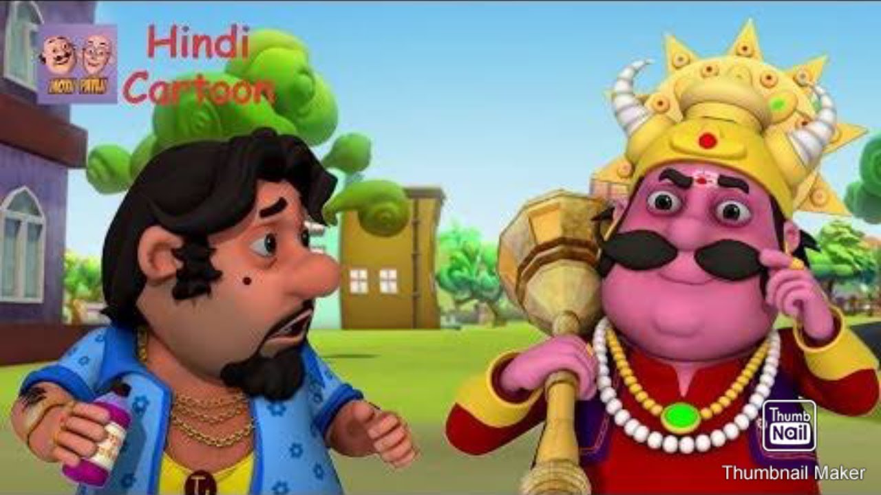 मोटू पतलू कार्टून। Motu patlu cartoons in Hindi । - YouTube