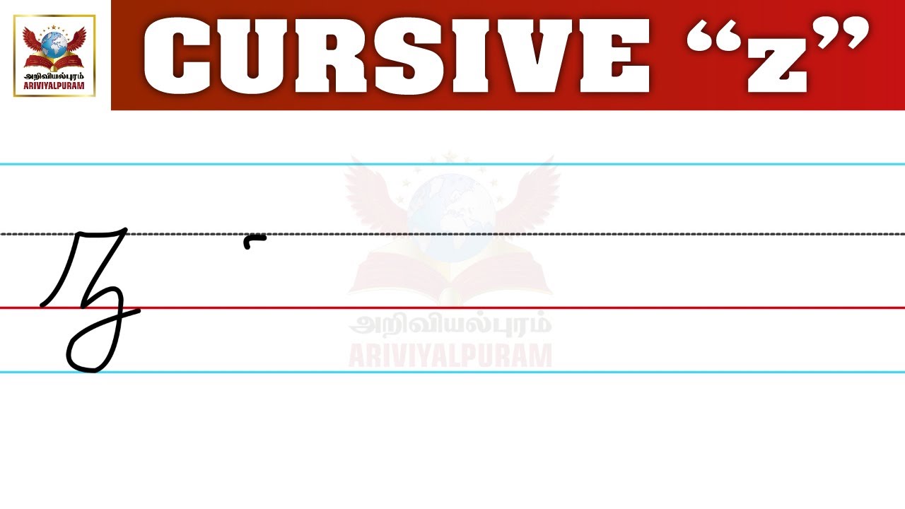 How To Write Small Alphabets In Cursive A To Z Cursive z New Method how-to-write-small-alphabets-in-cursive-a-to-z-cursive-z-new-method