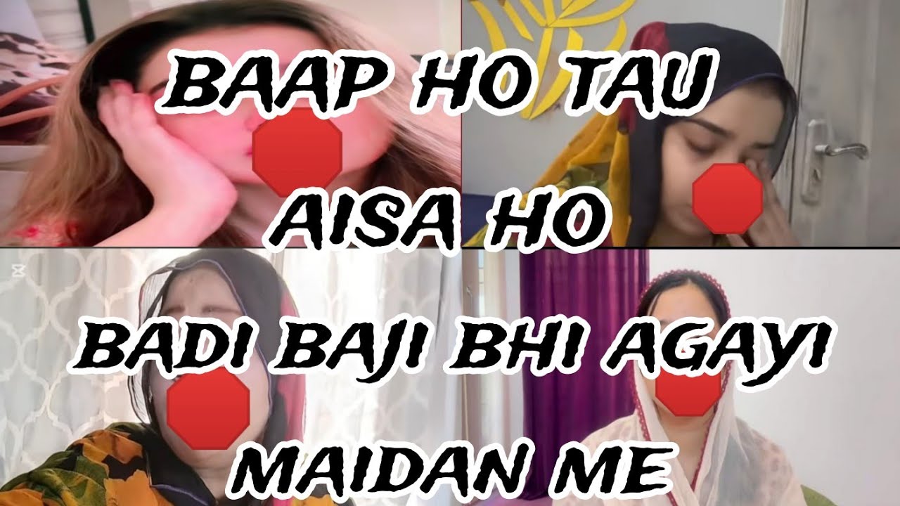 Akbar je ne Kiya Sara raaz fash|badi baji ne kya kaha|charukh kyu ...