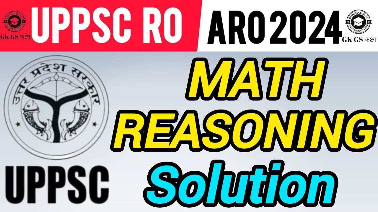 UPPSC RO/ARO MATH REASONING ANSWER KEY 2024 | RO/ARO EXAM ANALYSIS | RO ...