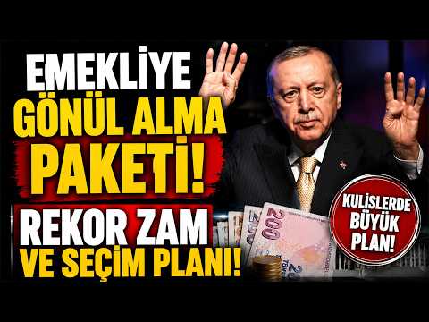 EMEKLİYE GÖNÜL ALMA PAKETİ! Rekor Zam ve Seçim Planı