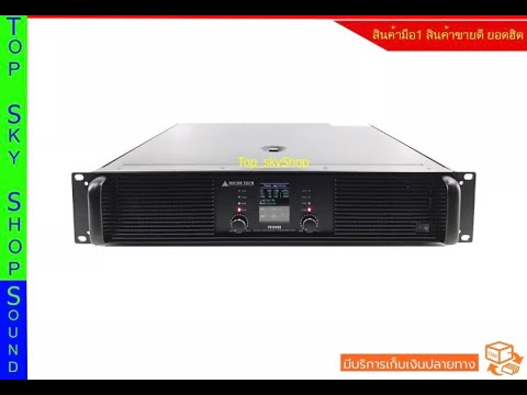 เพาเวอร์แอมป์ ยี่ห้อMICRO TECHรุ่น PH-10000 กำลังขับ1000Wx 2 ที่ 8โอห์ม กำลังขับ1800Wx 2 ที่ 4 ...