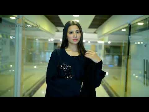 Asian Hijab Un Nisa | Floral Bunch Style Abaya | Latest Collection 2021 | Asian Hijab Un Nisa