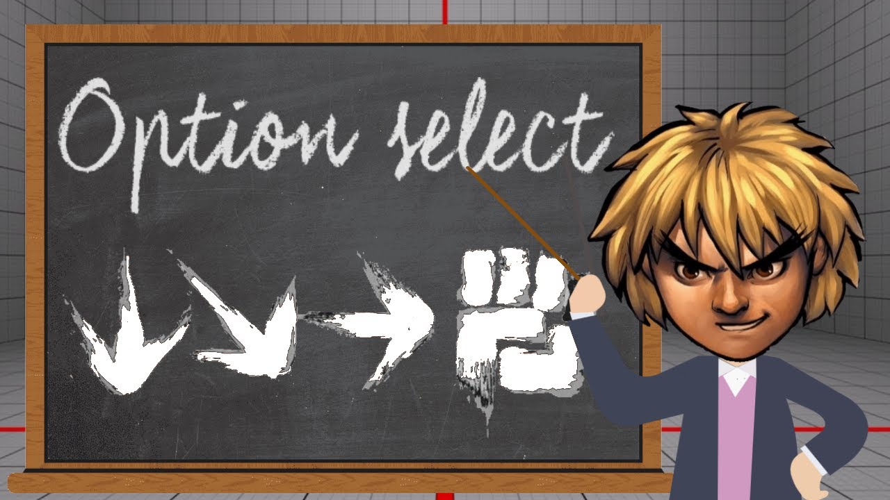 What is an option select? - YouTube
