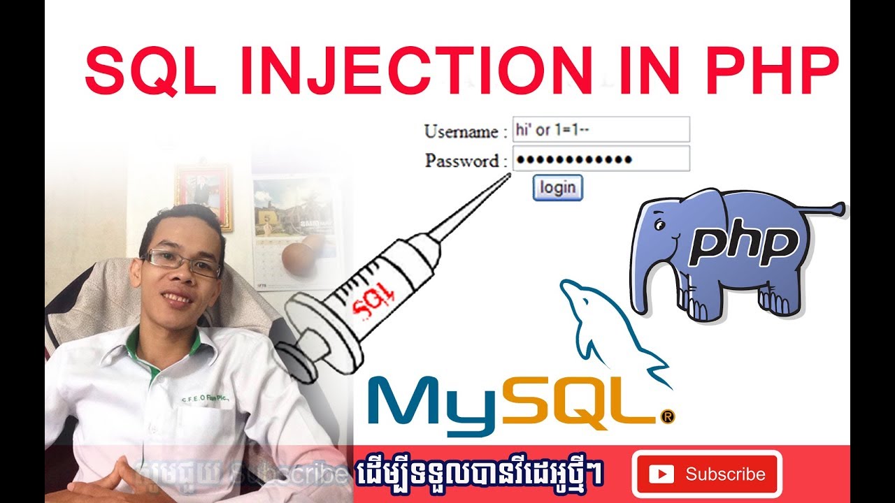 Using SQL Injection In PHP trim addslashed And Htmlentities YouTube Using SQL Injection In PHP trim addslashed And Htmlentities YouTube