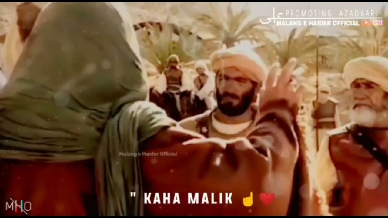 Haider_Haidar_Whatsapp_status_video - YouTube