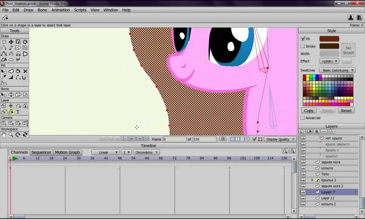 How To Make a Pony Animation ? - YouTube