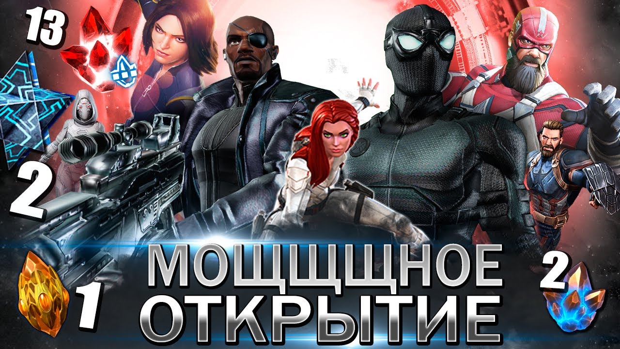 [ПЕРЕЗАЛИВ] Возвращение Demon Show | Первое и Мощщщное Открытие ...