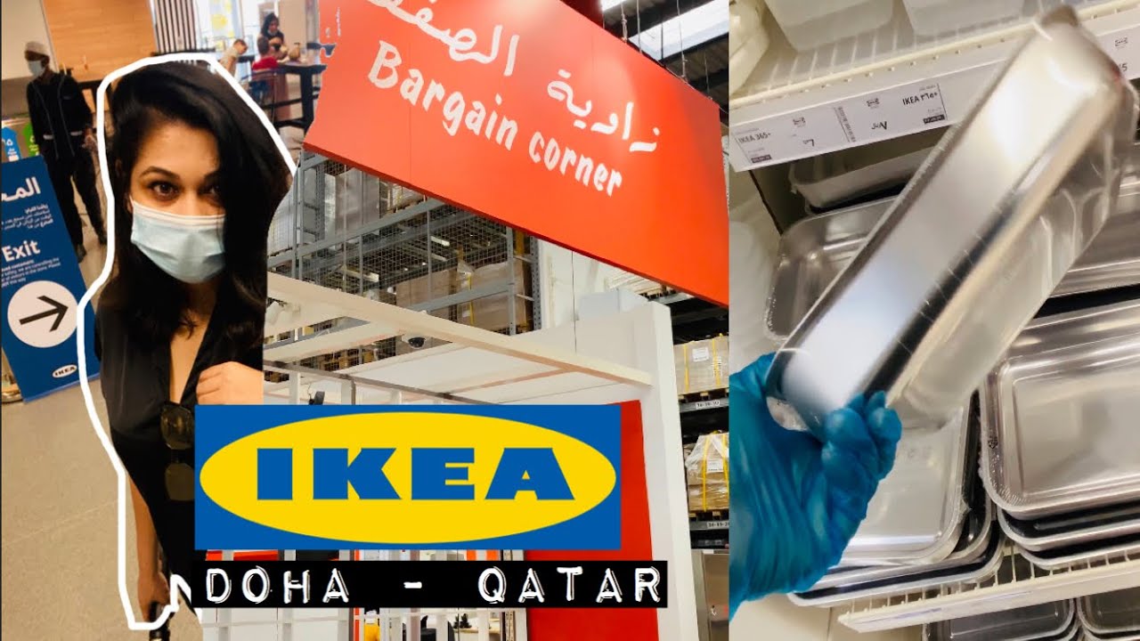 IKEA - Doha Qatar - YouTube