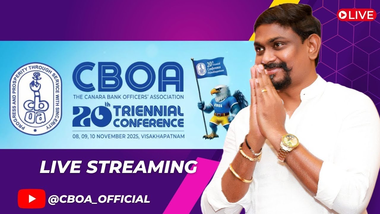 🔴INAUGURAL SESSION || LIVE STREAM || CBOA 20th TRIENNIAL CONFERENCE ...