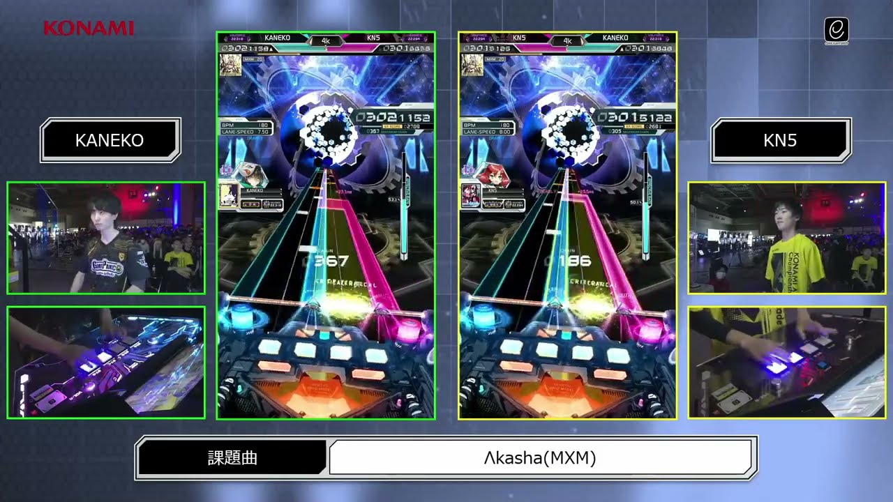 [KAC 2023 / SDVX] BlackY feat. Risa Yuzuki - Λkasha (MXM) - YouTube
