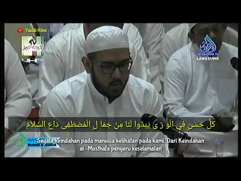 Sekumpul - Ya Habib Ya Habibi (Lirik dan Terjemah) 05 Januari 2020