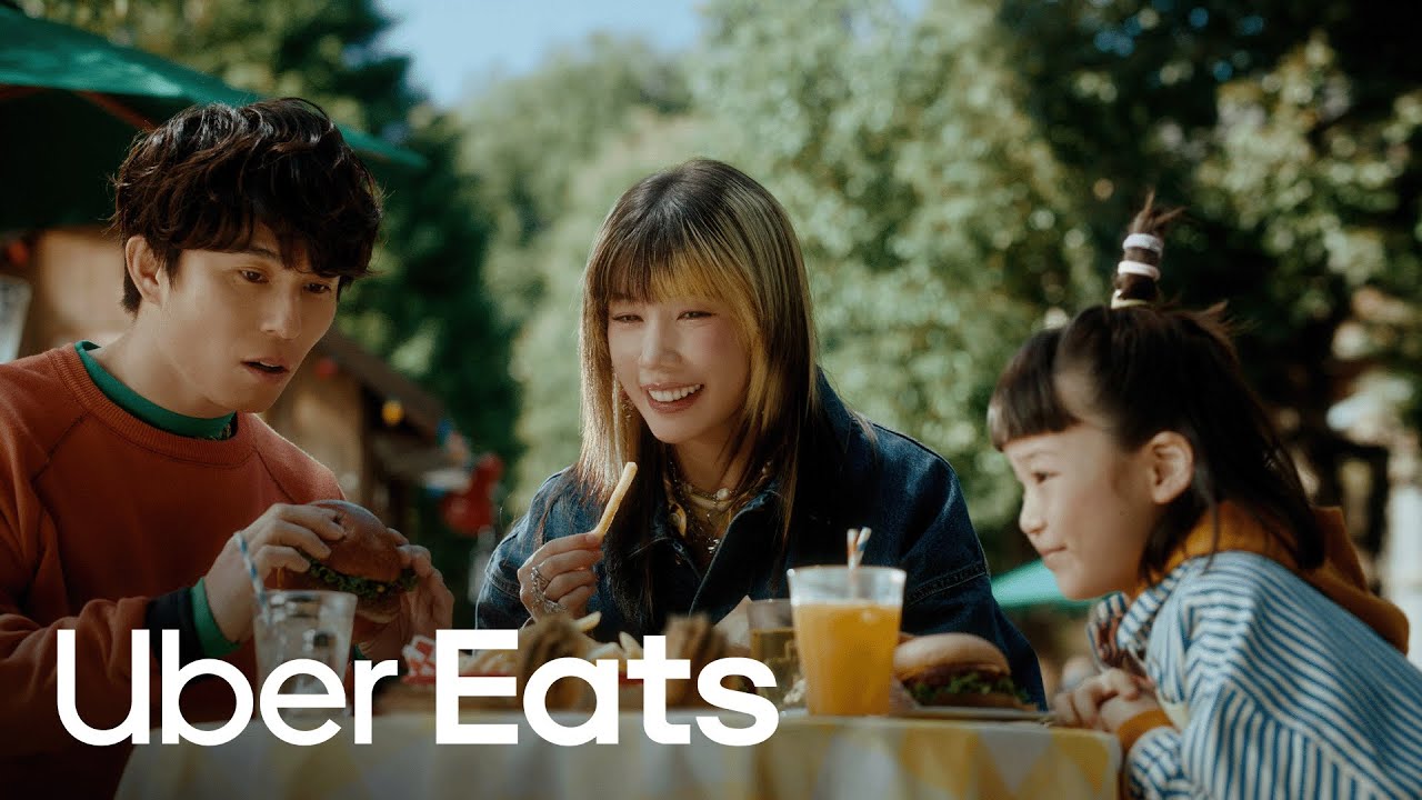 ゆったり楽しみたいなら、Uber Eats で、いーんじゃない？ リス篇 | Uber Eats - YouTube