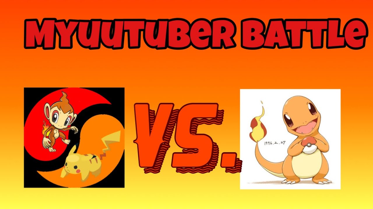 I challenged Another youtuber in Myuu discord bot! - YouTube