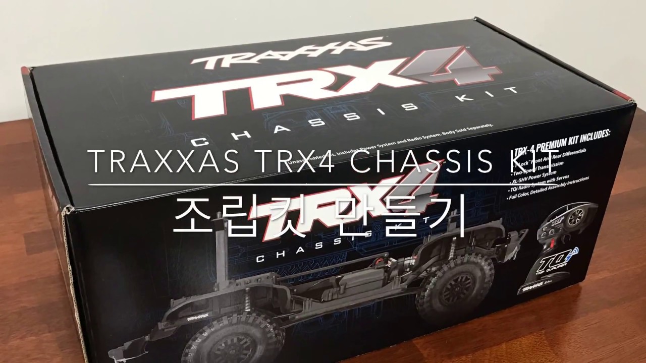 트랙사스 TRX4 Chassis Kit 조립킷 만들기 (가격 공개!!) - YouTube