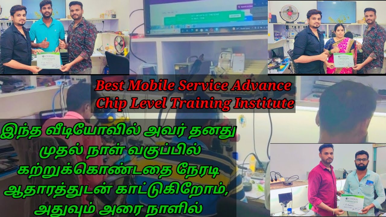 Mobile service Training Classes|Best Advance Mobile Chip Level Training ...