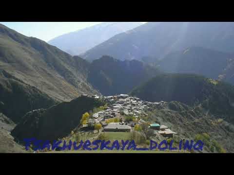 Гульсоват Наврузова - Дюнье. Цахурские песни 2020г. Дагестан.