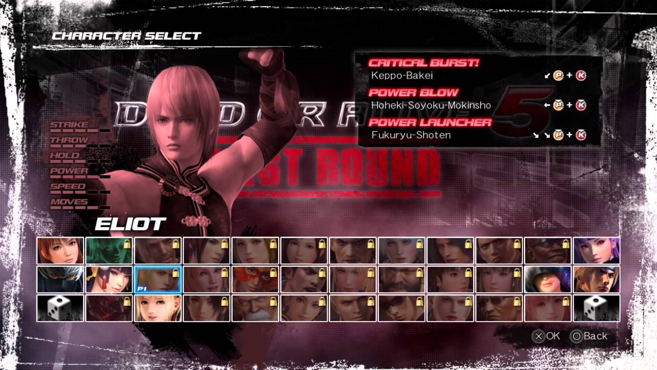DEAD OR ALIVE 5 Last Round Character selection - YouTube