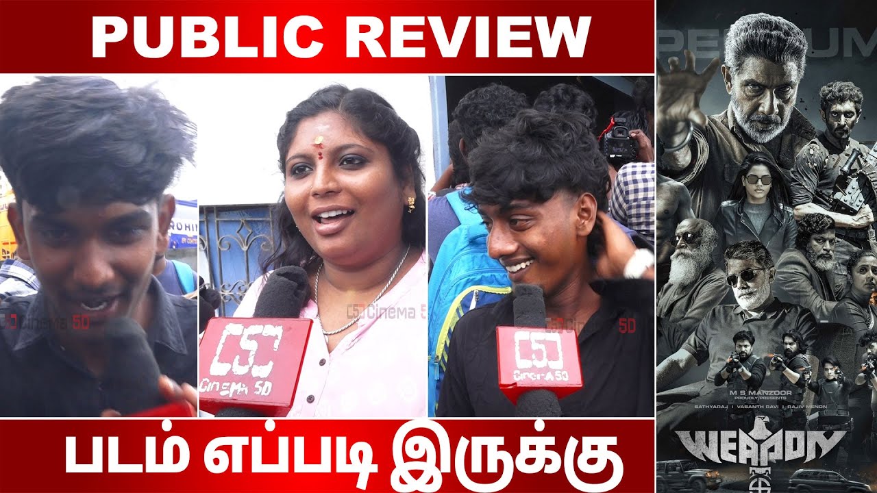 Weapon Public Review | Weapon review tamil | athyaraj,Vasanth Ravi ...