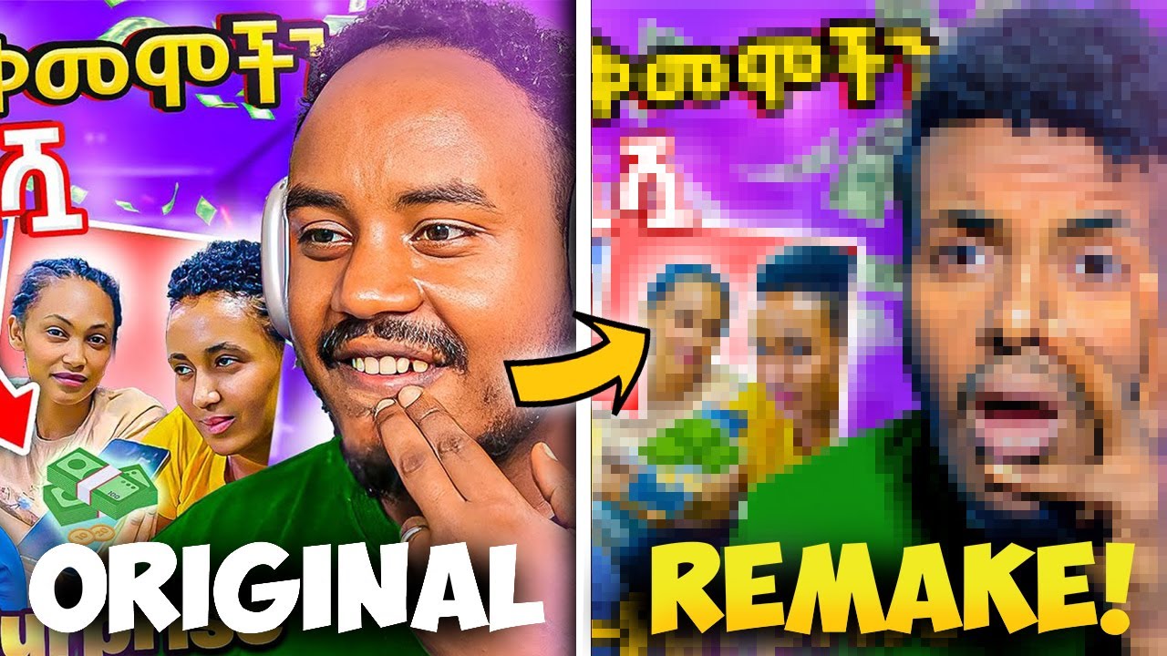 I Remade Abrelo hd THUMBNAILS in Photoshop ! | የአብሬሎ ተምኔል በፎቶሾፕ ደግሜ ...