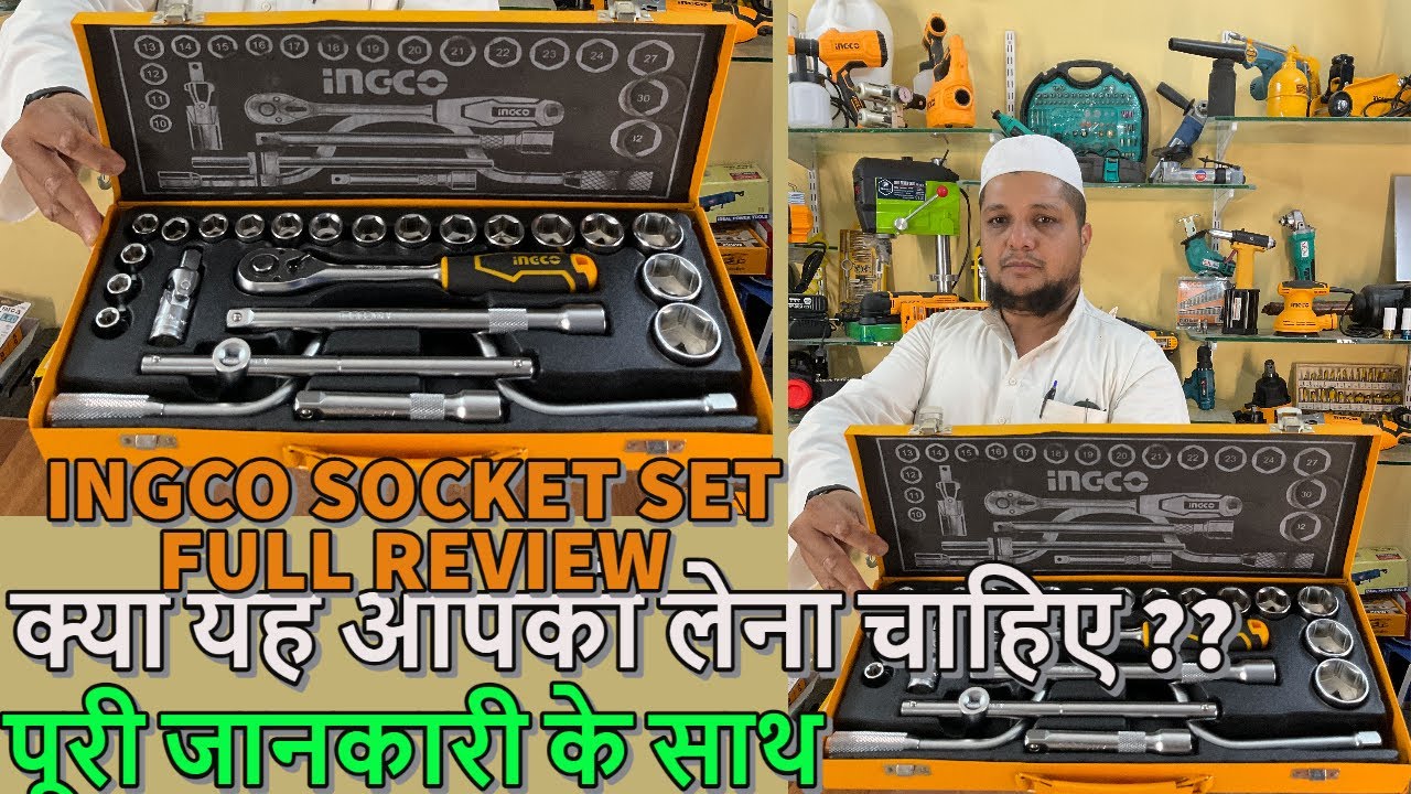 BEST WRENCH SET | INGCO SOCKET SET | MANUAL TOOLS FOR TWO WHEELER AND ...