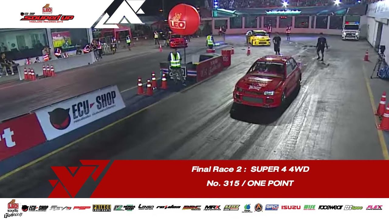 Final Race 2 : SUPER 4 4WD | No. 315 |Souped Up 2019 - YouTube