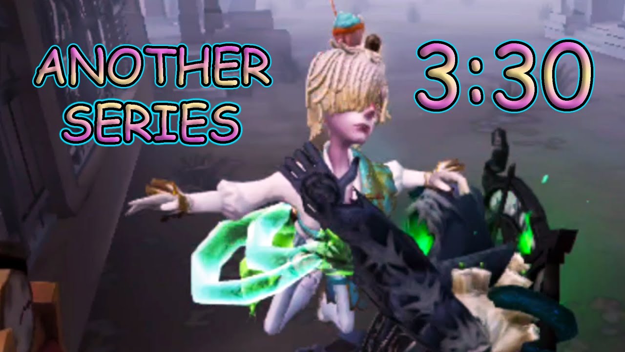 Another Fastest Legendary Rank Match [ SpeedRun ] Identity V Hastur The ...