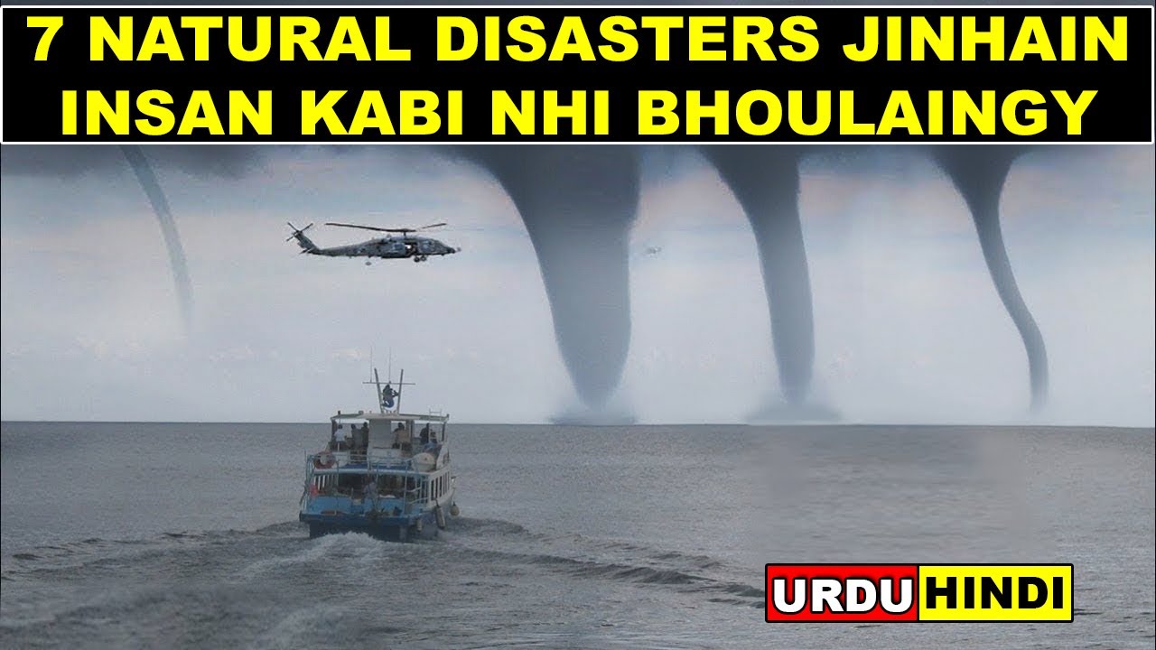 7 Most Dangerous Natural Disasters Caught On Camera | @DiscoveryStudio ...