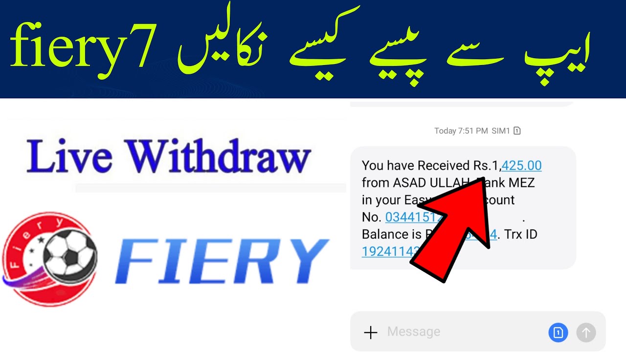 fiery7 withdraw proof | fiery 7 se withdrawal kaise kare | fiery 7 ...