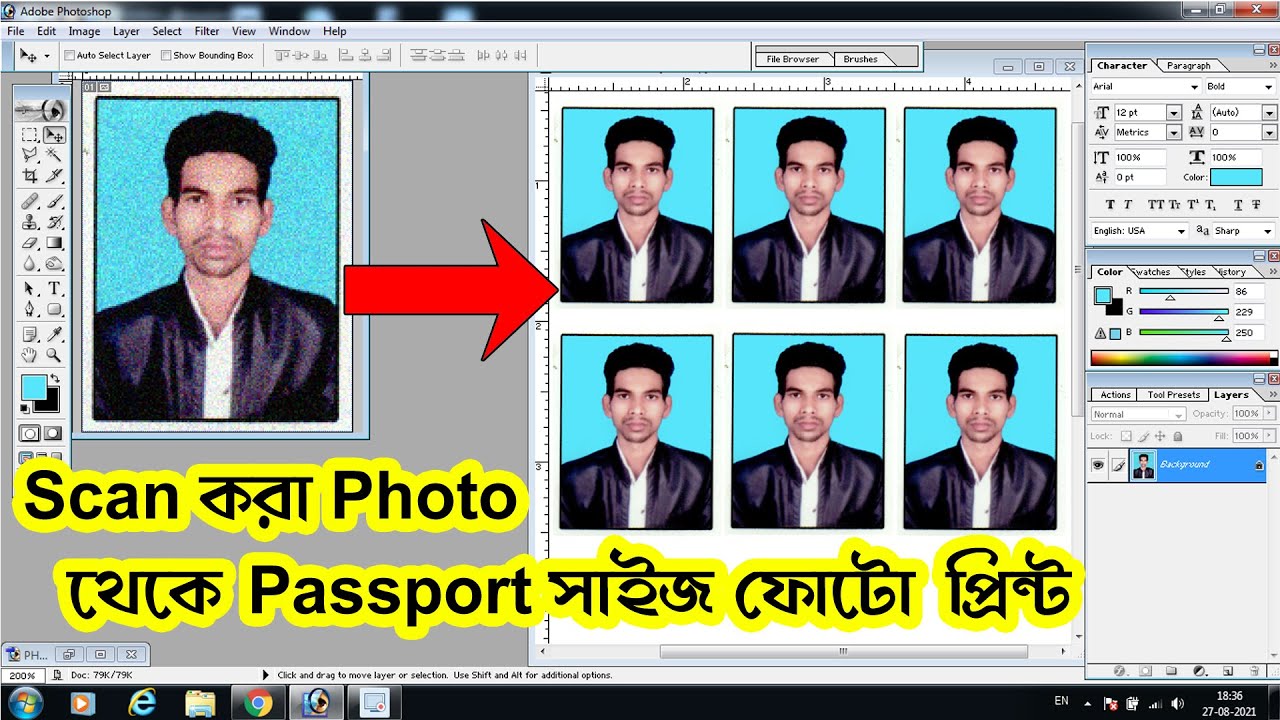 How To Make Scan Photo To Passport Size Photo Print In Photoshop Low how-to-make-scan-photo-to-passport-size-photo-print-in-photoshop-low