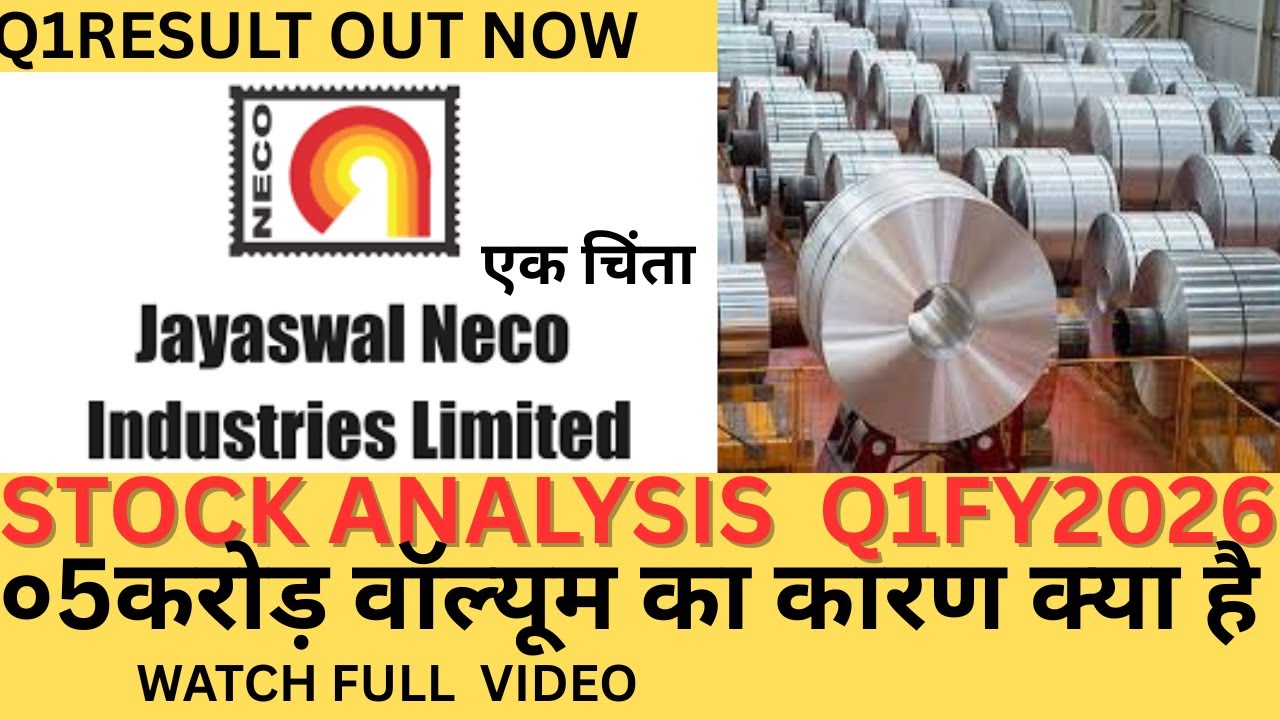 Jayaswal Neco Industries Ltd का छोटा पैकेट दीपावली में धमाका करेगा क्या create a blast in Diwali ...