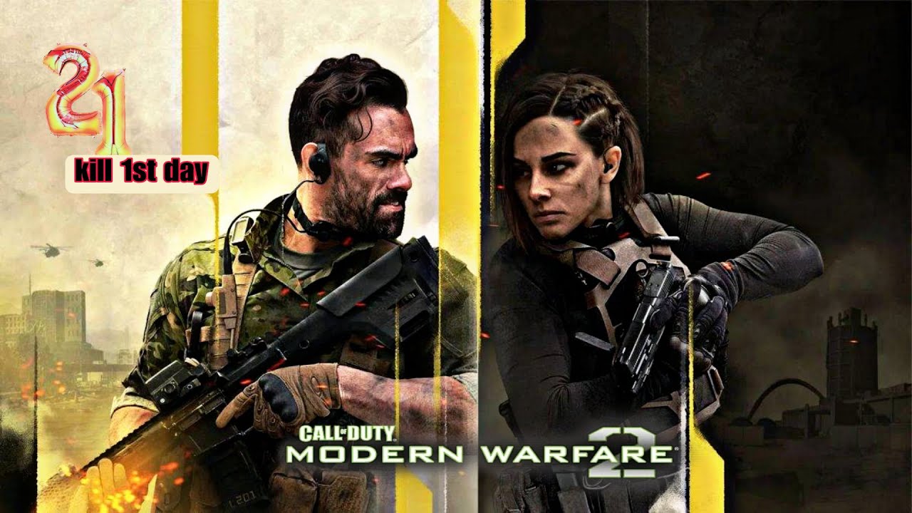 *New* Call Of Duty Warfare 2.0 | Call Of Duty Mobile Royal Battles | Codm first MVP - YouTube