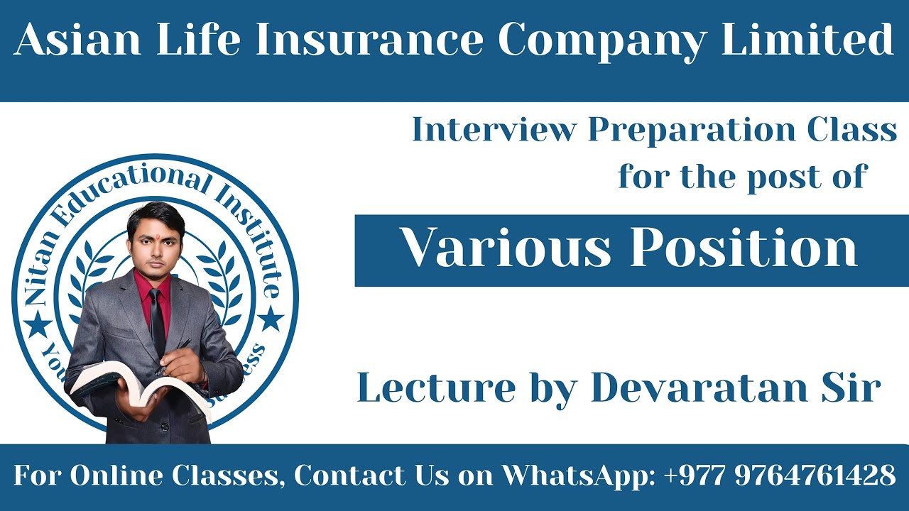 Asian Life Insurance Interview तैयारी | Complete Guidance by Devratan ...