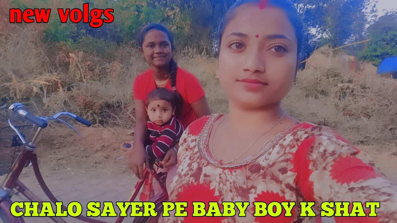 baby saikel pe batha gaa hay # mithun rubi🤗 - YouTube