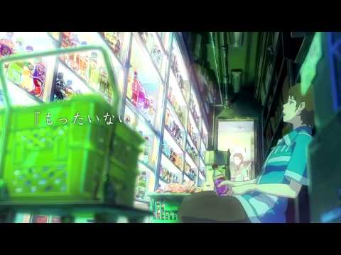 android 52 - adult swim music - YouTube