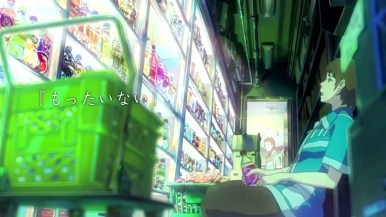 android 52 - adult swim music - YouTube