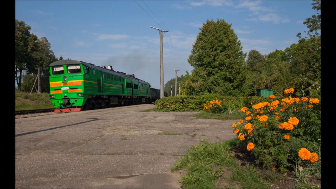 [LDz] 2ТЭ10У-0217 в Сакстагале/Sakstagals, Latvia ( Great 10D100 Sound ...