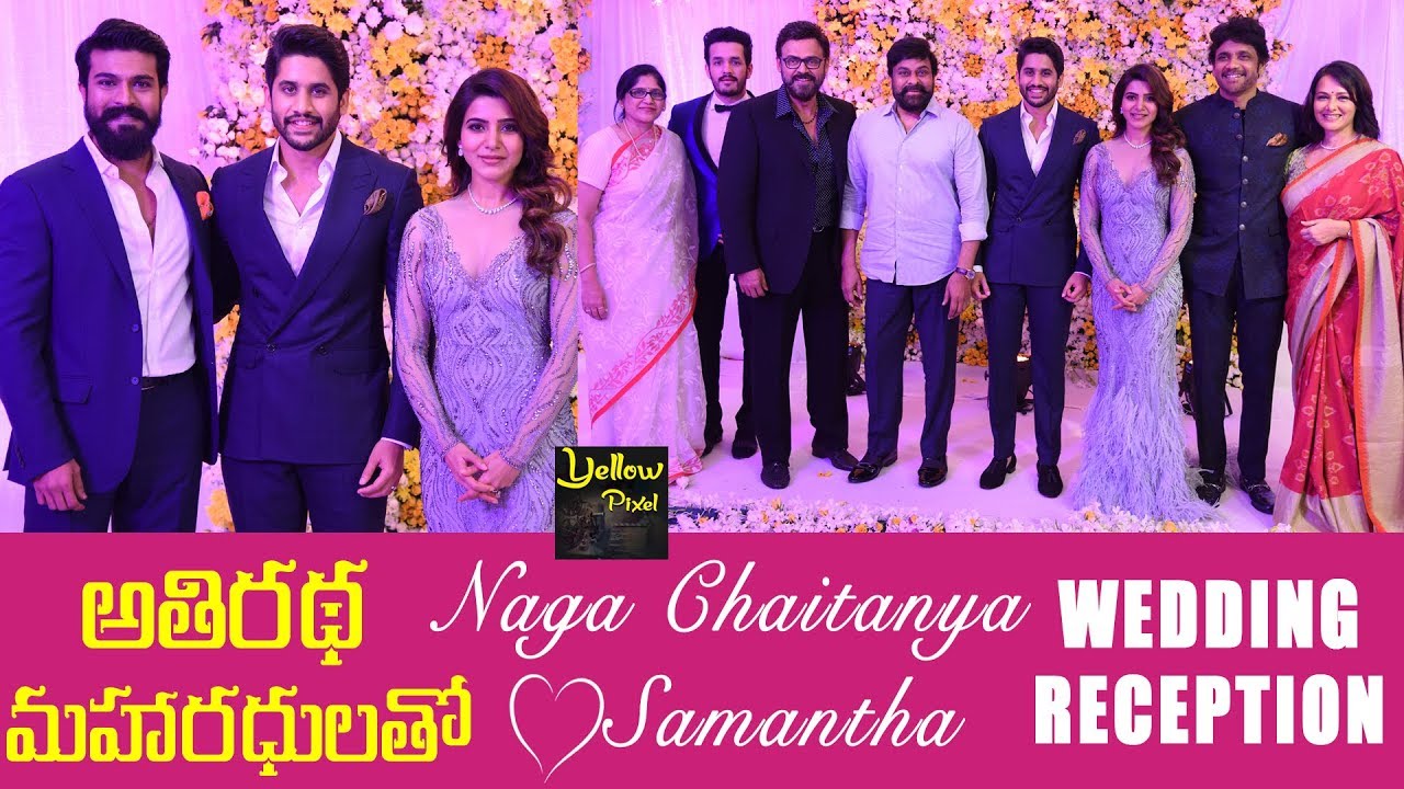 Naga Chaitanya Samantha Wedding Reception LIVE | Chay Sam Reception ...